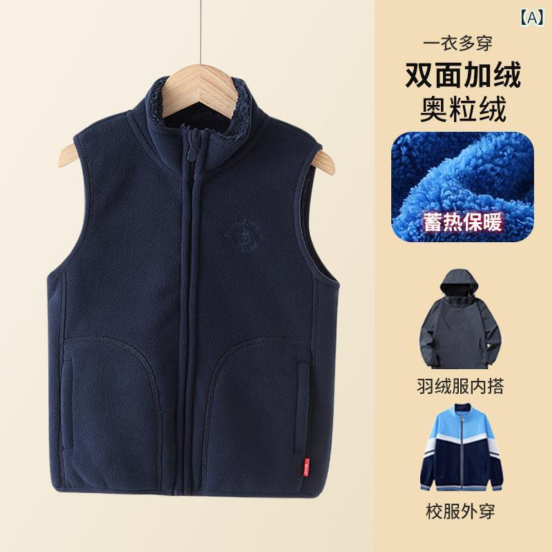 ベスト キッズ 子供 フリース 厚手 防寒 あったか 男の子 女の子 アウター