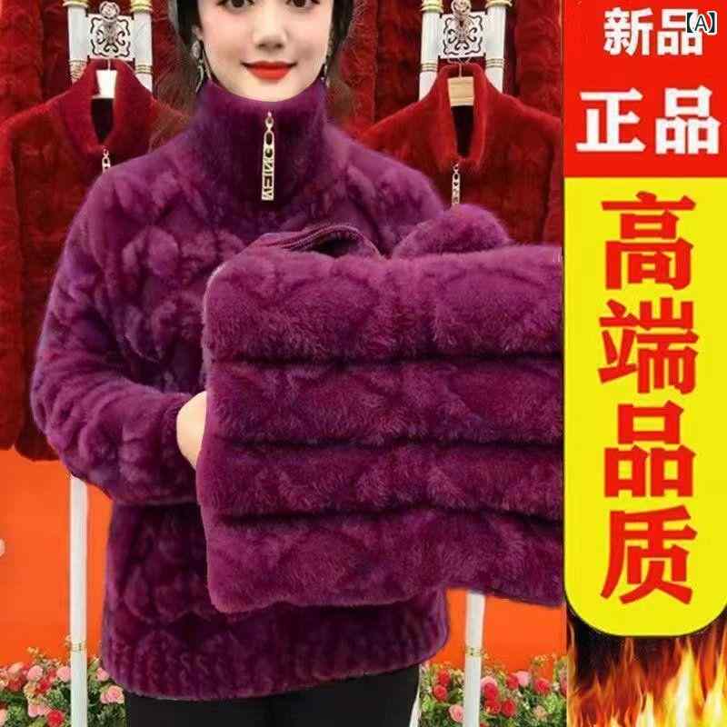 ニット レディース ファータッチ 厚手 秋冬 長袖 トップス ミセス 婦人服 ゆったり あったか 暖かい おしゃれ かわいい アウター 大きいサイズ・袖丈: 長袖・袖型: 常规袖・领型: 方领・颜色: 紫红色, 驼色, 咖啡色, 红色, ピ...