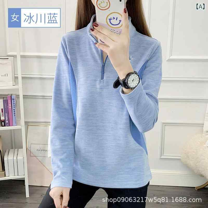 フリース レディース 立襟 長袖 Tシャツ シャツ あったか 厚手 保温性 通気性 プルオーバー 部屋着 トップス カットソー 普段使い 女性用 防寒