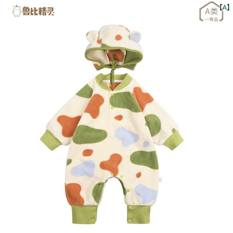 ベビー服 新生児 ロンパース A類 クリームパフ ハーネス 起毛 フリース ジャンプスーツ あったか アウター