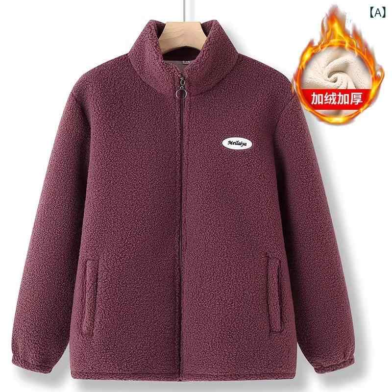 フリース レディース 婦人服 シニア 秋冬 アウター 裏起毛 あったか 防寒着 コート ジャケット 高齢者 お母さん 祖母 羊羔绒 トレーナー