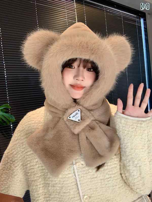 帽子 レディース 秋冬 围脖 マフラー 一体型 防寒 裏起毛 かわいい 小熊 耳あて付き フェイスカバー 自転車 バイク 通勤 通学 ギフト プレゼント