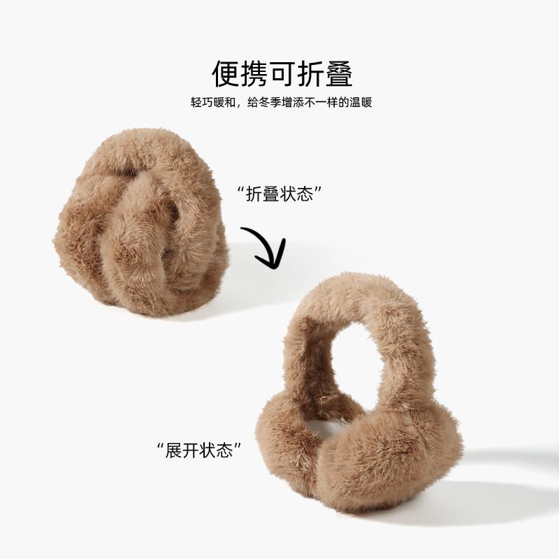 イヤーマフ レディース 秋冬 アウトドア 自転車 防寒 保温 耳当て 折りたたみ式 イヤーウォーマー 防風 暖か ボア