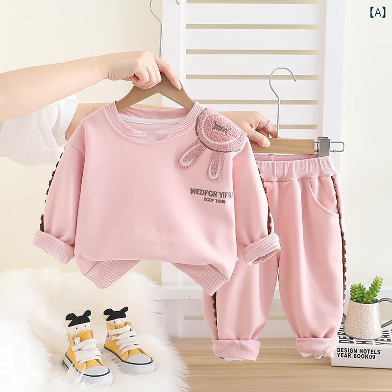 キッズ 子供用 セットアップ 春秋 うさ耳付き トレーナー 小童 洋服 かわいい 春服
