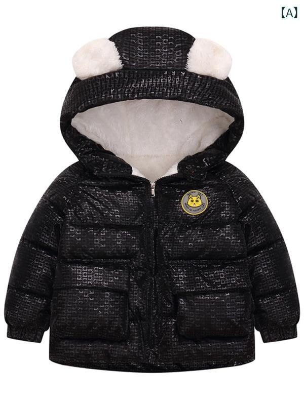 ベビー服 男女兼用 厚手 防寒 アウター 韓国 あったか コットン ジャケット 秋冬 冬服 かわいい 乳幼児 子供 普段使い