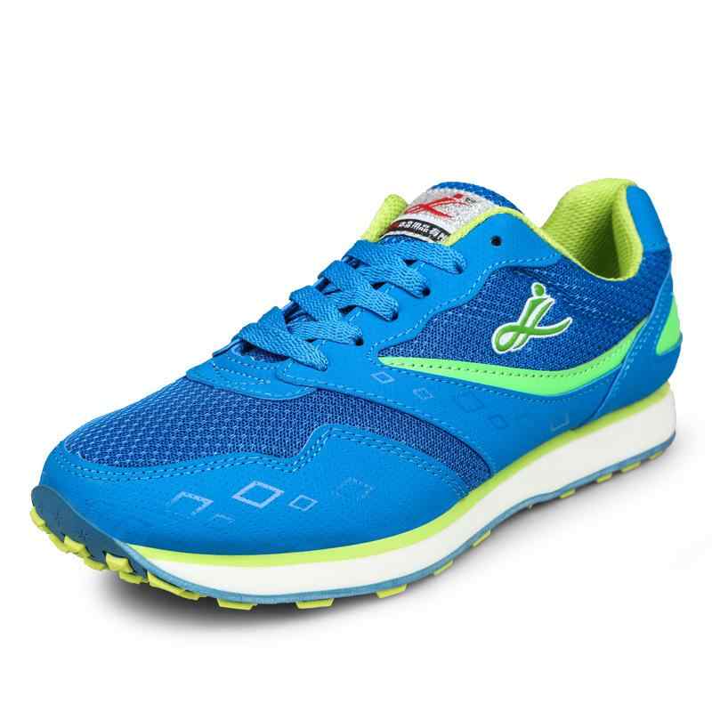 スニーカー レディース メンズ 超軽量 通気性 陸上競技 スポーツシューズ 学生靴 体育 試験 ランニング