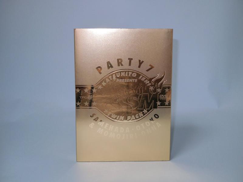 鮫肌男と桃尻女 &amp; PARTY7 ツインパック [DVD]■ ご購入前に必ずご確認ください ■1. 在庫管理とご注文の確定当店は複数のオンラインモールで在庫を共有しております。在庫の変動： 更新のタイムラグにより、ご注文後に「完売」...