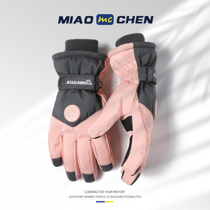 2手袋 男女兼用 秋冬 防寒 暖かい 滑り止め スマホ対応 防風 防水 自転車 綿 グローブ 保護・機能: 防滑, 触屏, 保温, 防風・款式: 分指手袋・カラー: 紫色, 黒色, ピンク, 浅灰色, 黒白色 (女士码), 黒色, 黒白色,...