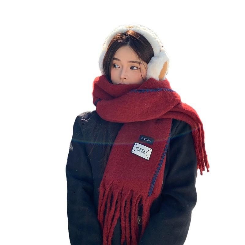 マフラー レディース 秋冬 学生 韓国風 接触冷感 ブルー 防寒 保温 ショール ストール