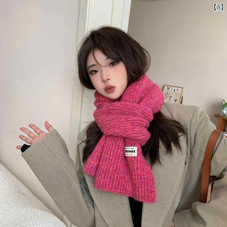 2マフラー レディース 秋冬 保温 ニット 韓国風 ペア ショール 高級感 無地 ストール