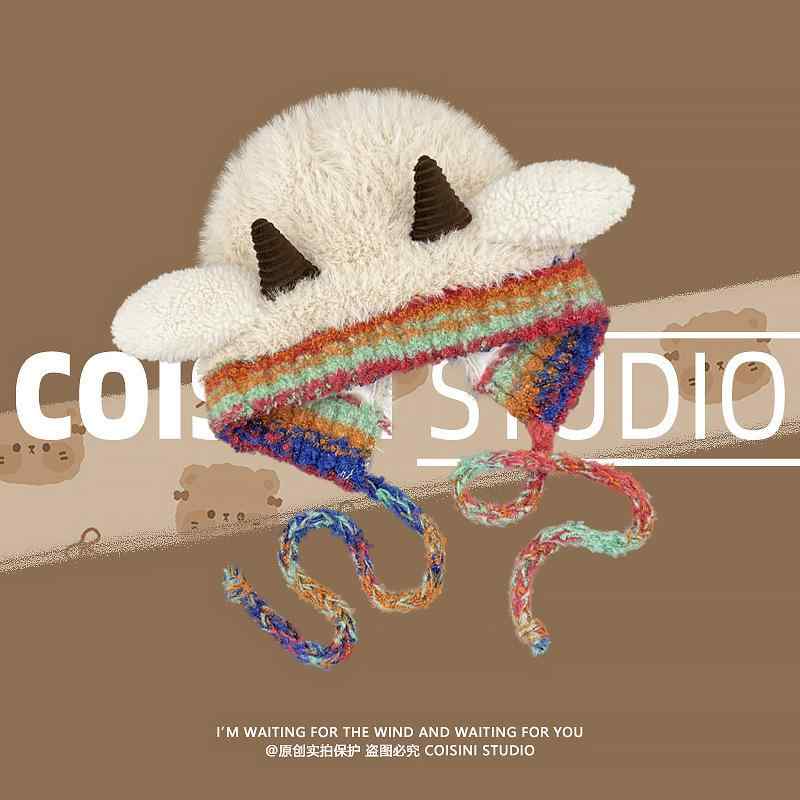 帽子 キッズ かわいい 小羊 耳 ニット帽 秋冬 防寒 保温 韓国風 包頭帽・素材: その他・スタイル: カジュアル・カラー: 米白色, 米色, カーキ色, ピンク・サイズ: 均码