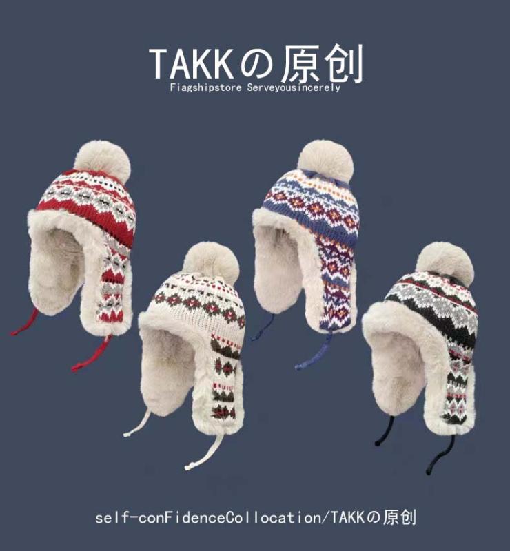 帽子 レディース 秋冬 提花 ニット帽子 裏起毛 防寒 あったか スキー帽子 耳あて付き ウール 毛糸 旅行 普段使い かわいい