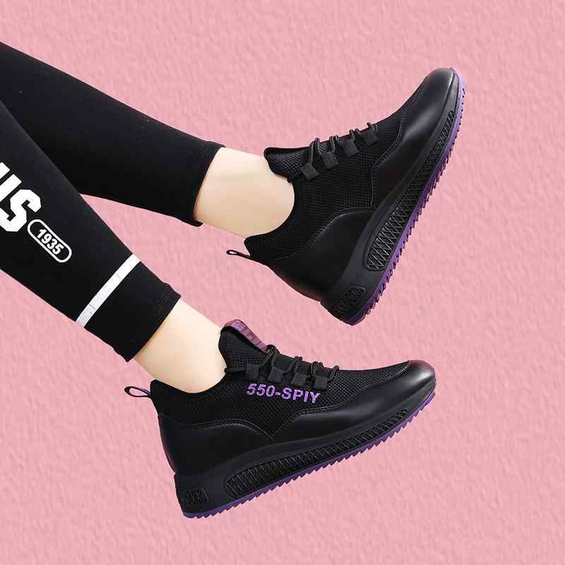 2靴 レディース 婦人靴 スニーカー 運動靴 カジュアルシューズ 柔らかい ソール 快適 通気性 黒 ブラック 厨房靴 ママ 向け コンフォート シューズ 仕事靴 普段使い