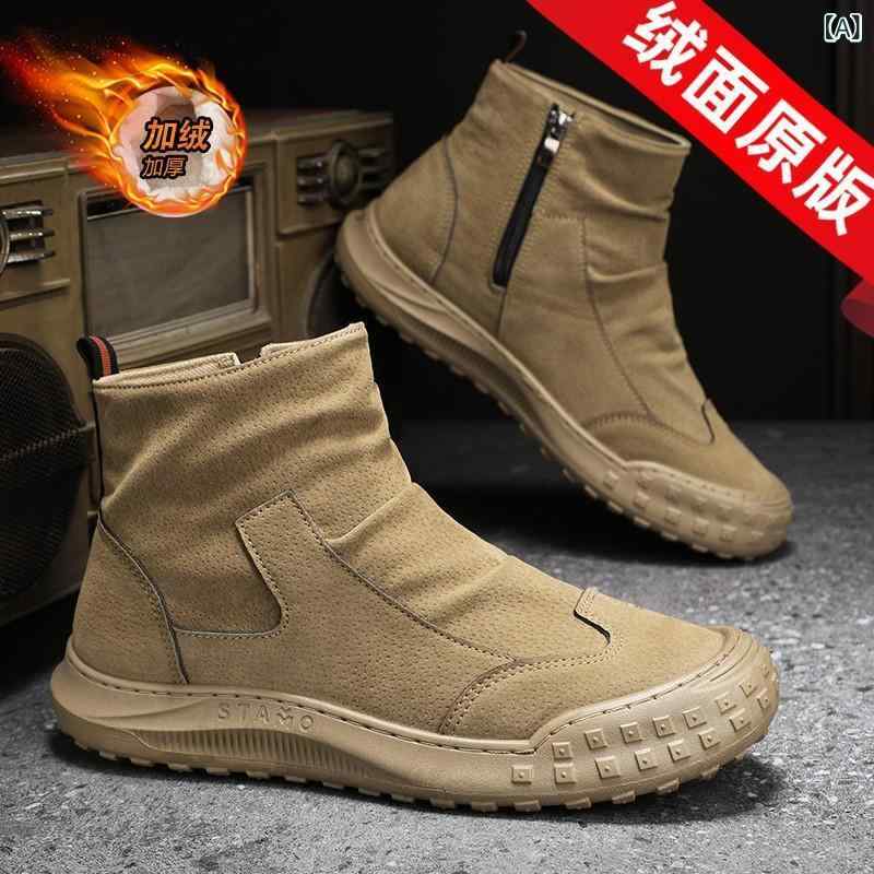 ブーツ 男性用 秋 新作 通気性 ワーク シューズ メンズ トレンド 滑り止め 普段使い рабочих