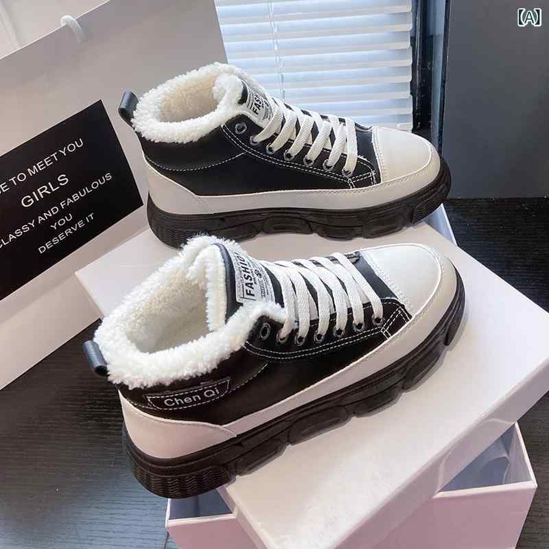 スノーブーツ レディース 厚底 ハイカット スニーカー 裏ボア 防寒 あったか 暖かい 滑り止め 美脚 軽量 スタイルアップ