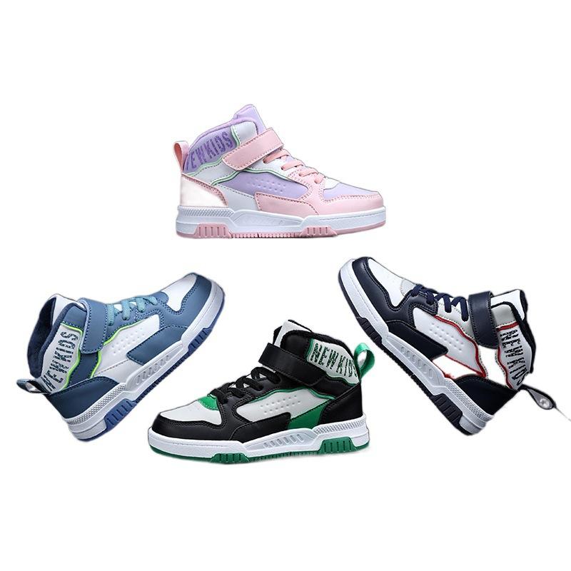 スニーカー キッズ 小学生 秋冬 女児 運動靴 保温 ランニングシューズ 学生 厚底 ハイカット かわいい・製品カテゴリ: 厚底板鞋・性別: 男女兼用・靴表面素材: 合成皮革・靴底素材: 複合素材・靴帮高度: ミドルカット・筒丈: ミドル・...