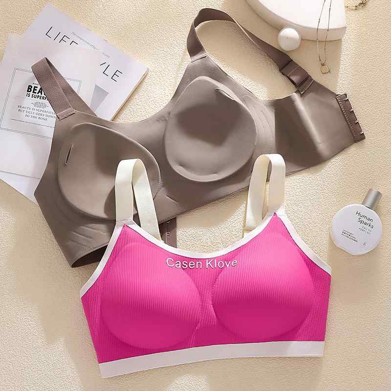 ブラジャー レディース 大きいサイズ 無縫製 揺れ防止 垂れ防止 谷間メイク 寄せ上げ ノンワイヤー 快適