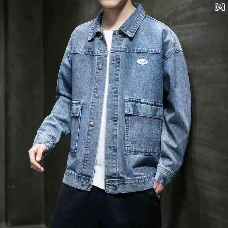ジャケット メンズ 男性用 デニム 春秋 ブルゾン ゆったり ワーク トップス アウター 大きいサイズ 翠微