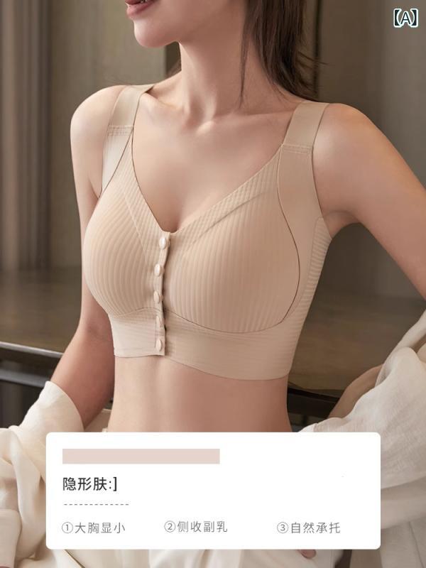 ブラジャー レディース 大きいサイズ 全罩杯 前開き ノンワイヤー 垂れ防止 ずれ防止 シームレス 通気性