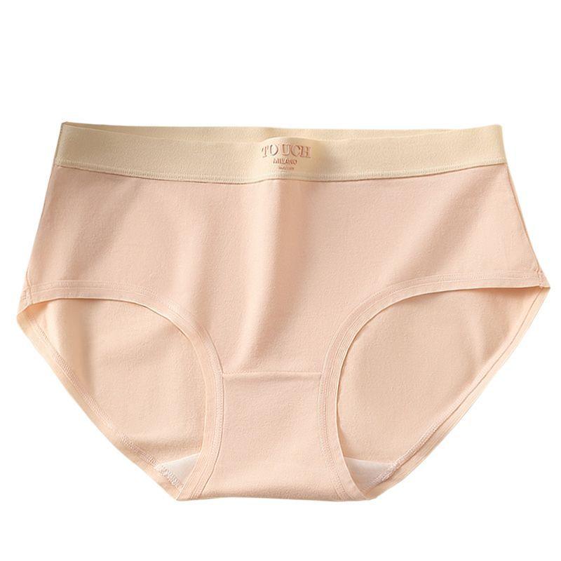 パンツ レディース 女性用 フルコットン 抗菌 無縫製 ミドルウエスト スポーティ サマー シームレス ショーツ