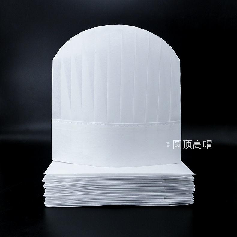 コック帽子 不織布 紙帽子 男女兼用 厨房 衛生 作業帽子