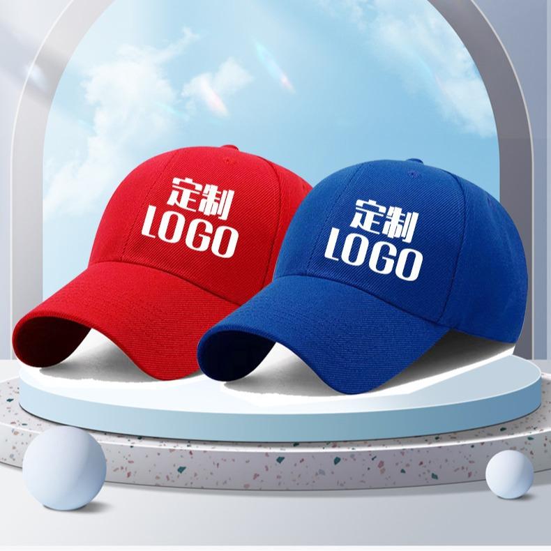 キャップ 飲食店 サービススタッフ 刺繡ロゴ入り アクリル製ワークキャップ 無地 ベースボールキャップ