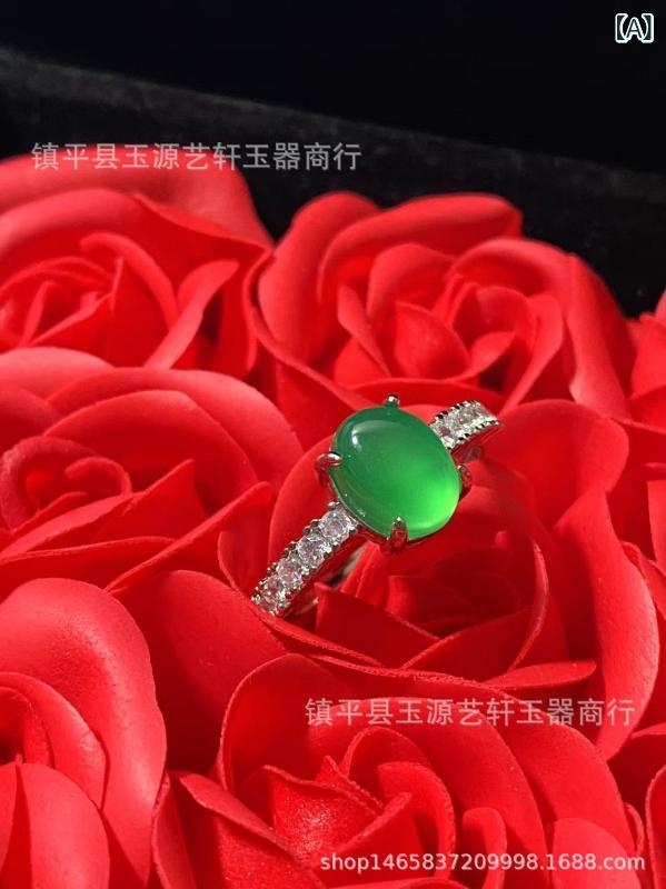 指輪 レディース シルバー925 翡翠風 天然石 アイスジェイド シンプル エレガント リング