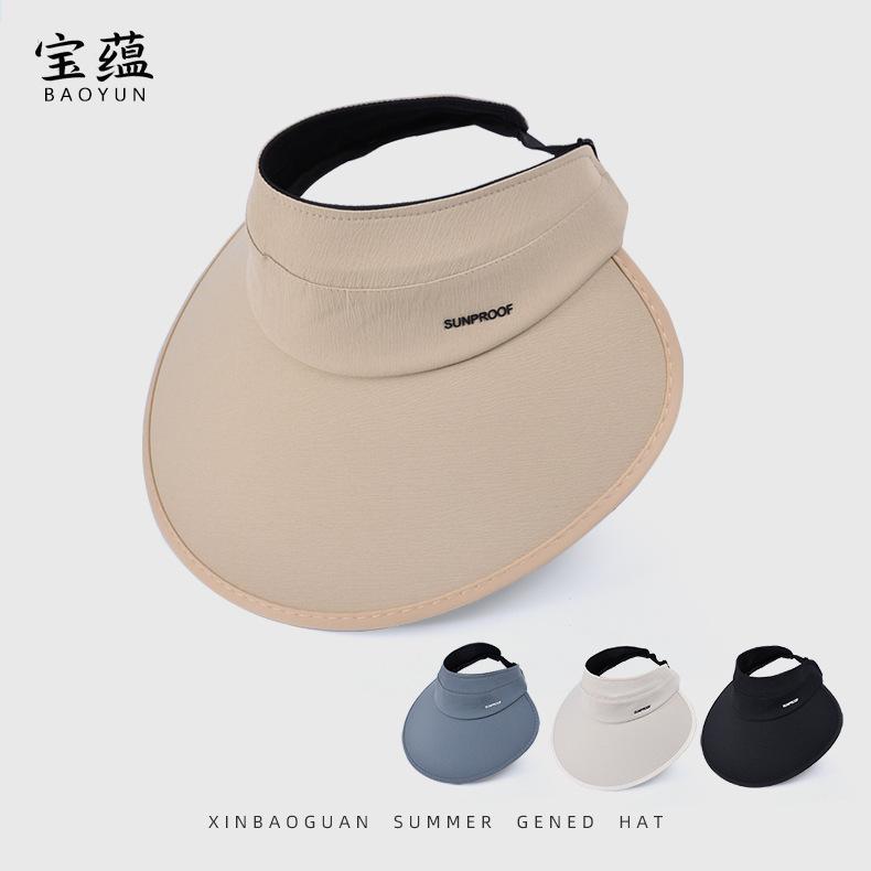 麦わら帽子 レディース 春夏 UVカット 紫外線対策 折りたたみ 遮光 ハット つば広 日焼け防止 接触冷感 涼しい おしゃれ かわいい 海 旅行 アウトドア