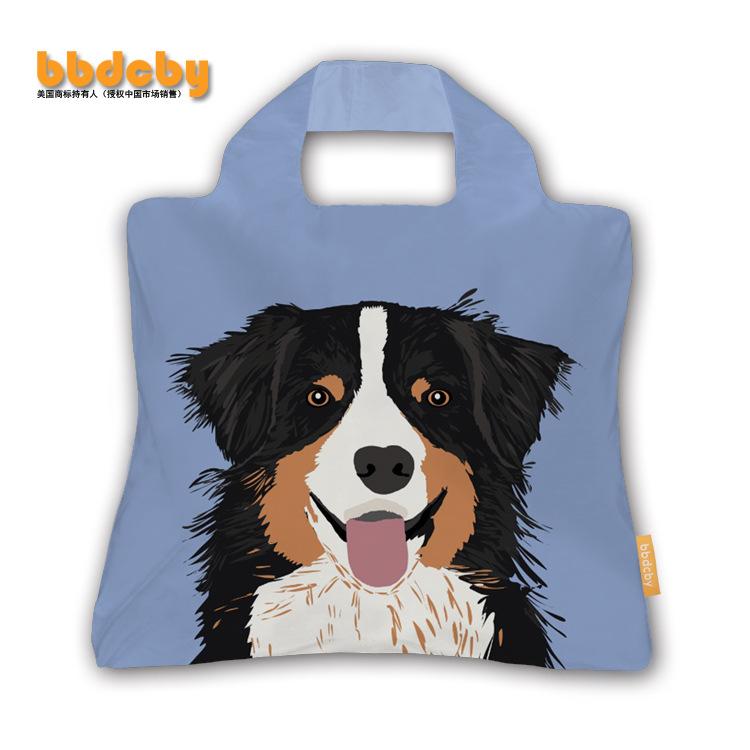 2エコバッグ 大容量 折りたたみ ボーダーコリー柄 買い物袋 手提げ袋 肩掛けカバン ショッピングバッグ