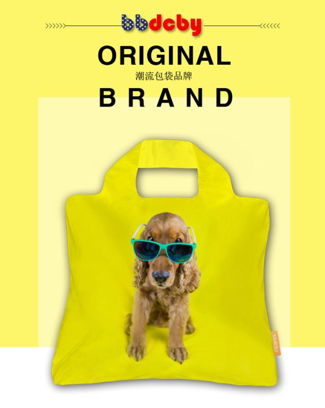 エコバッグ 大容量 折りたたみ 買い物バッグ ショルダーバッグ キャンバス 手提げ 肩掛け・カテゴリ: 買い物袋・仕様: 42*50cm・適用性別: 男女兼用・最大耐荷重: 20kg・素材: ポリエステル・スタイル: カジュアル・柄: その...