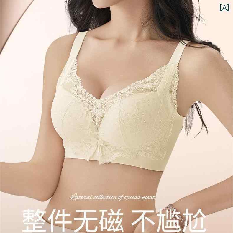 下着 レディース 小胸 脇高 補正 ブラジャー ノンワイヤー レース ブラ 通気性 快適 谷間メイク ずれにくい