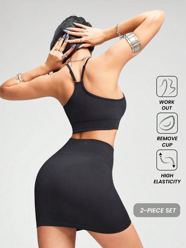 2ヨガウェア レディース 上下セット スポーツブラ トップス 高弾性 ハイウエスト ショートスカート 腹押さえ 無縫製 伸縮性 運動着 普段使い 部屋着