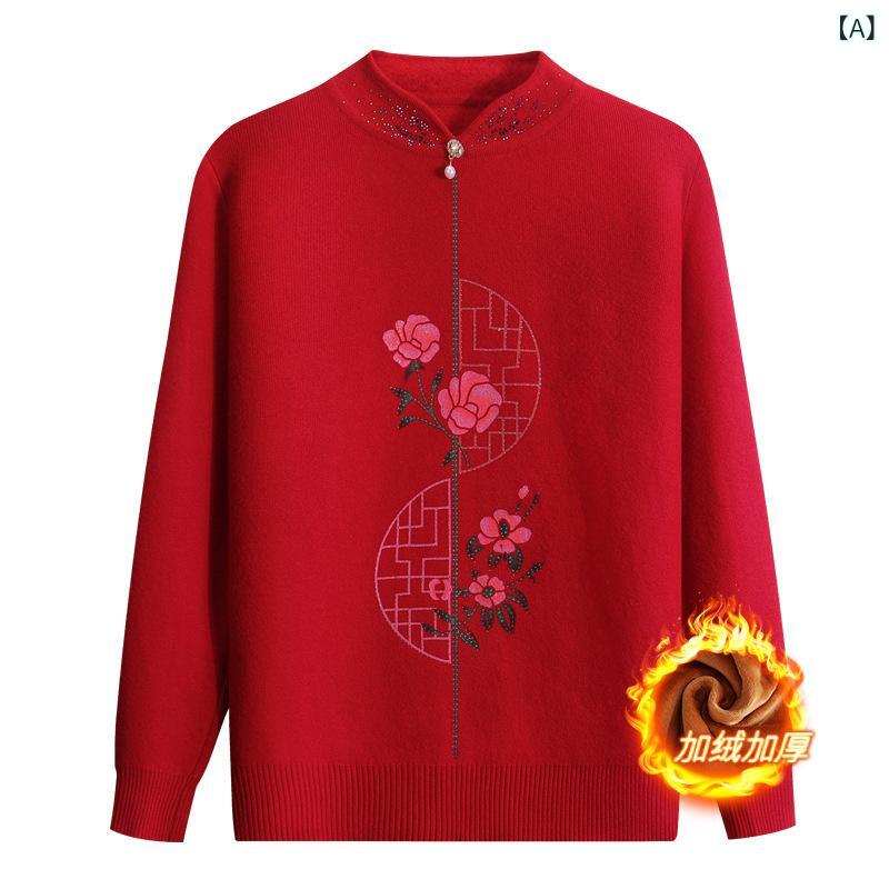 2ニット レディース ミセス 春秋 トップス 無地 インナー 40代 50代 中高年 女性 ファッション 秋冬 一体型 裏起毛 カットソー あったか