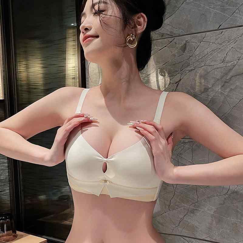 ブラジャー レディース 小胸 谷間メイク 脇高 補正 無縫製 シームレス ノンワイヤー ずれにくい 響きにくい ストレスフリー リラックス 下着 インナー 春夏秋冬