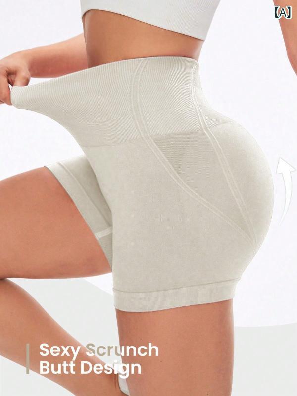 2ヨガパンツ レディース 女性用 シームレス ハイウエスト ヨガウェア スポーツタイツ レギンス スパッツ 美尻 体型補正 伸縮性 吸湿速乾 トレーニング フィットネス ランニング アウトドア