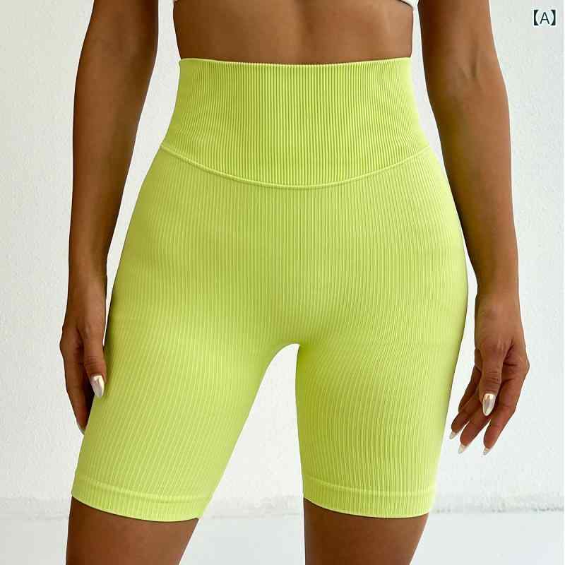 2ヨガパンツ レディース スポーツ ヨガウェア トレーニング ショートパンツ ハイウエスト 吸水速乾 伸縮性 無地 フィットネス ランニング