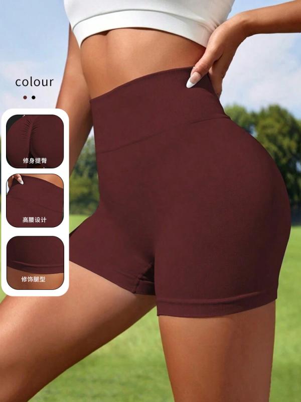 ヨガパンツ レディース 高腰 収腹 ショートパンツ シームレス 3分丈 ヒップアップ トレーニング スポーツ 無地 2枚セット・面料: 锦纶・材质成分: 90%・颜色: 两条装・裤长: 短裤・下装款式: 修身・尺码: S, M, L・适用对...