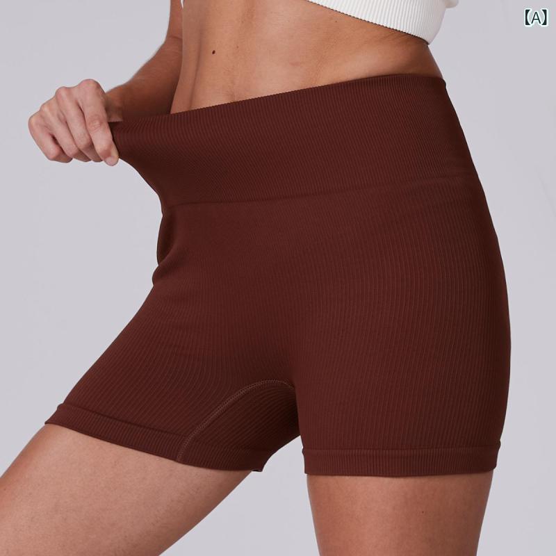 2ヨガパンツ レディース 高腰 スポーツ ショートパンツ ヒップアップ 腹押さえ ランニング タイト 短パン 伸縮性 吸湿速乾 トレーニング ウェア