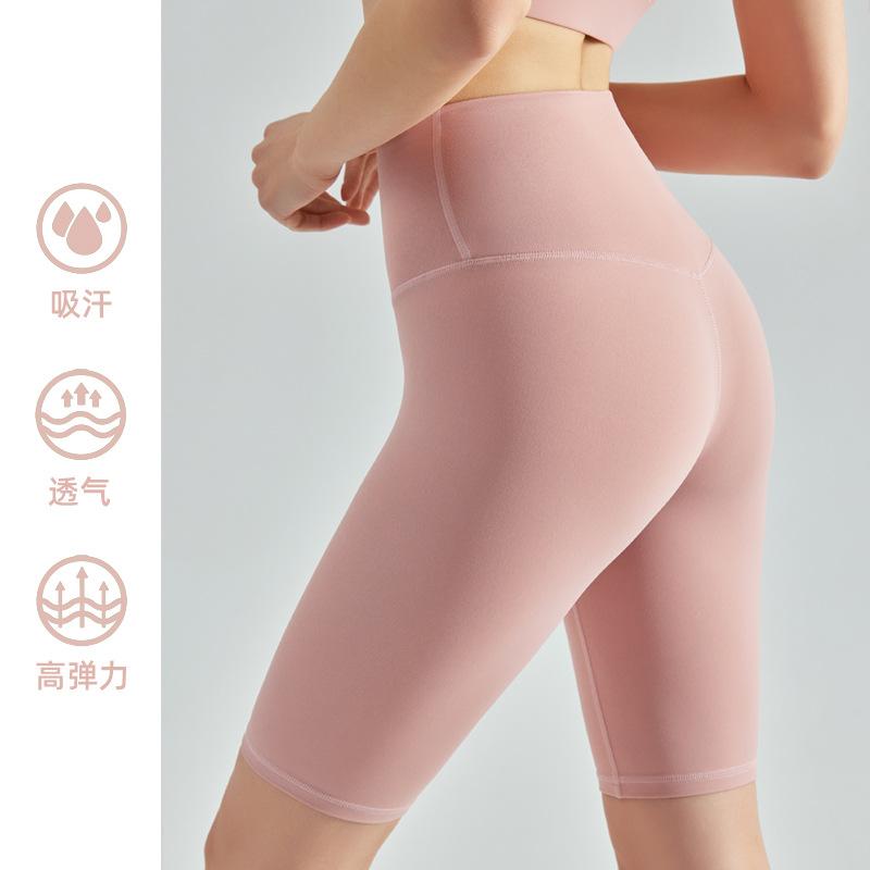 ヨガパンツ レディース 高強度 無縫製 ハイウエスト ヒップアップ ポケット付き スポーツ ウェア ヨガ 短パン トレーニング ジム フィットネス 伸縮性