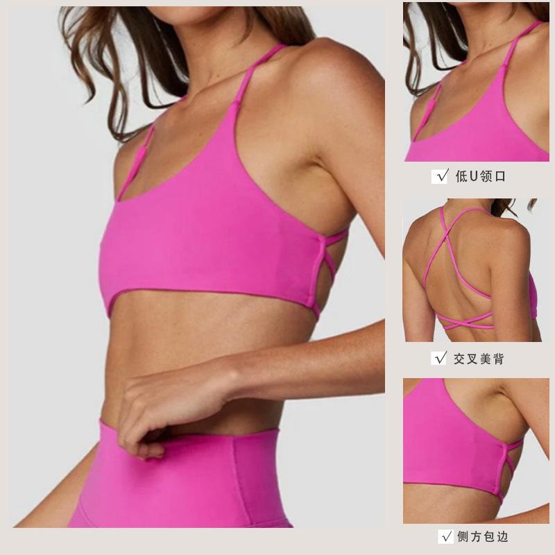 スポーツブラ レディース ヨガウェア 3分丈ショートパンツ 上下セット 美背 揺れない 接触冷感 聚拢 パッド入り アウトドア フィットネスブラ