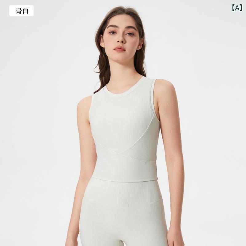 ヨガウェア レディース ノースリーブ タンクトップ 伸縮性 カップ付き 運動着 フィットネス トレーニング スポーツ ウェア