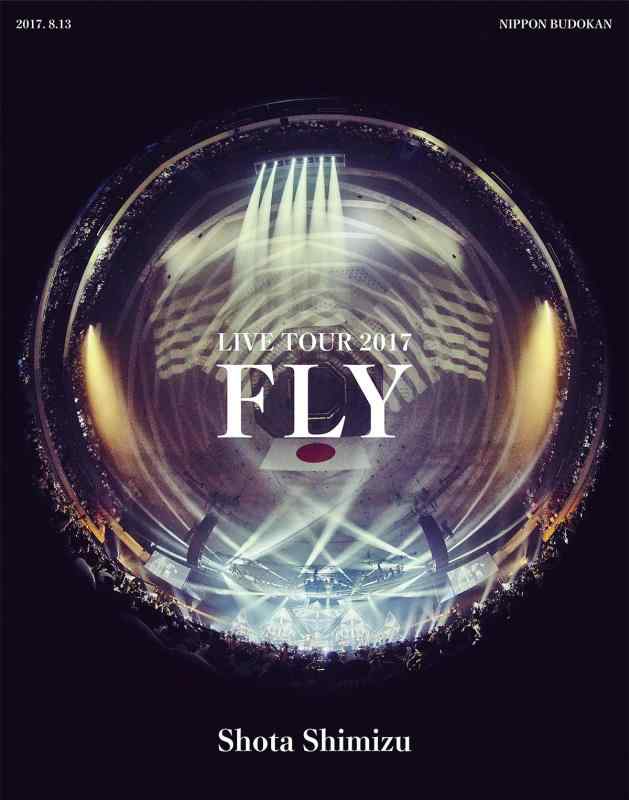 清水翔太 LIVE TOUR 2017“FLY” [DVD]■ ご購入前に必ずご確認ください ■1. 在庫管理とご注文の確定当店は複数のオンラインモールで在庫を共有しております。在庫の変動： 更新のタイムラグにより、ご注文後に「完売」が判明...