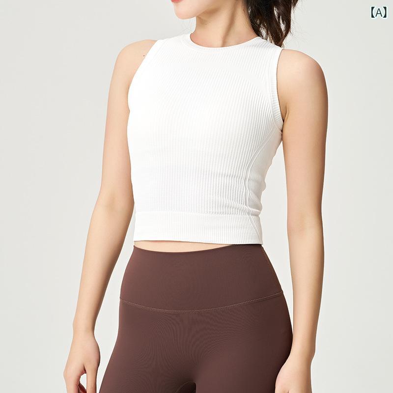 タンクトップ レディース ヨガウェア スポーツウェア ラウンドネック スリムフィット 薄手 ノースリーブ カップ付き リブ ショート丈 春夏・カテゴリ: 背心・機能: 吸湿排汗・適用性別: 女性・誤差範囲: 1～2cm・適合シーズン: 夏、...