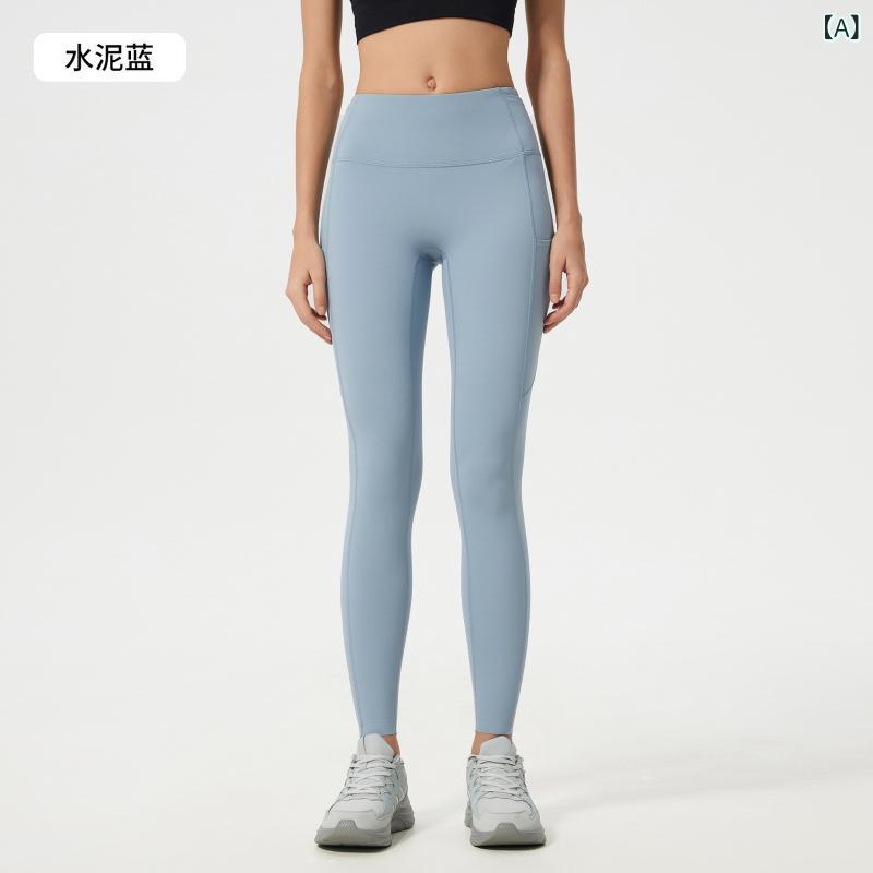 ヨガパンツ レディース 高腰 提臀 レギンス 裸感 スポーツ ウェア 健身 ランニング 9分丈 無地 トレーニング 美脚 スパッツ