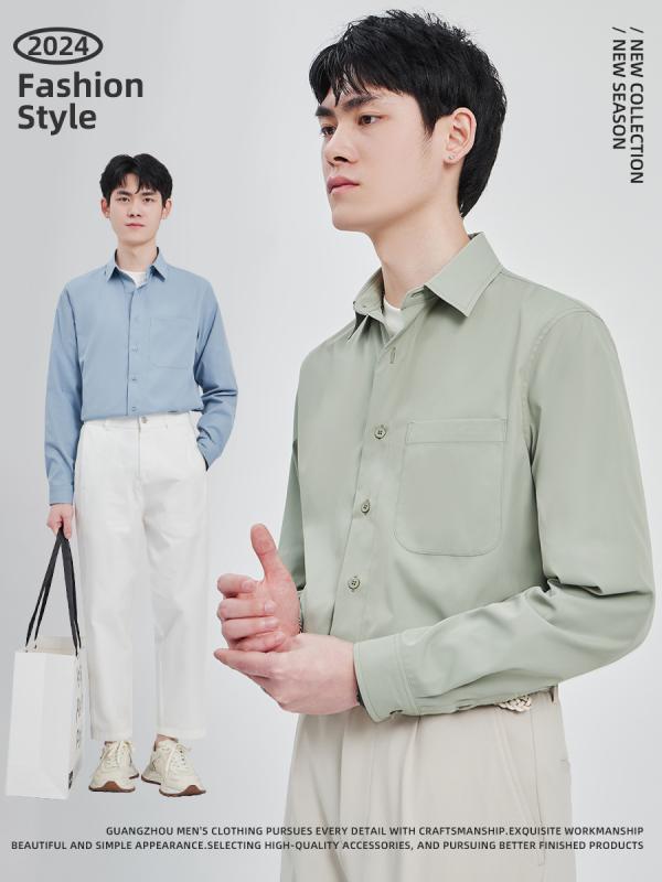 シャツ メンズ 男性用 豪華感 ビジネス 長袖シャツ 接触冷感 伸縮性 ゆったり 普段使い カジュアル・生地の名称: 化学繊維混紡・素材機能: 通気性, 洗濯機洗い可能, 耐摩耗性・生地密度: 60支・・対象: 都市（24-35歳）・デザイ...