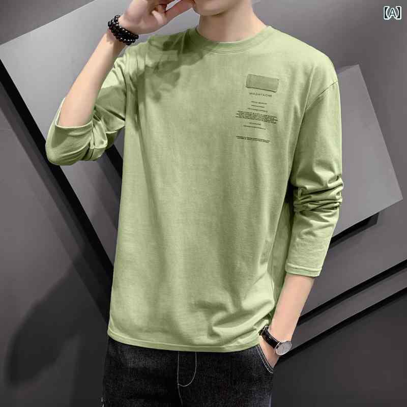 Tシャツ 男性用 春秋 トップス 長袖 綿 ゆったり トレーナー カットソー カジュアル ラウンドネック