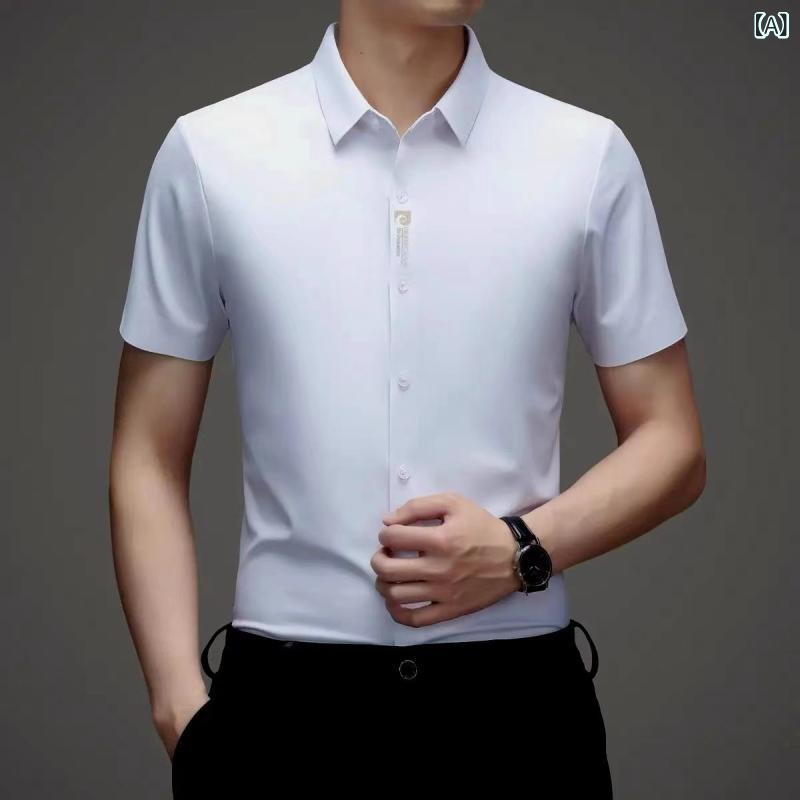 シャツ メンズ 男性用 トップス 半袖 シームレス ストレッチ 伸縮性 無地 桑絹 ビジネス カジュアル 薄手 シャツ カーディガン