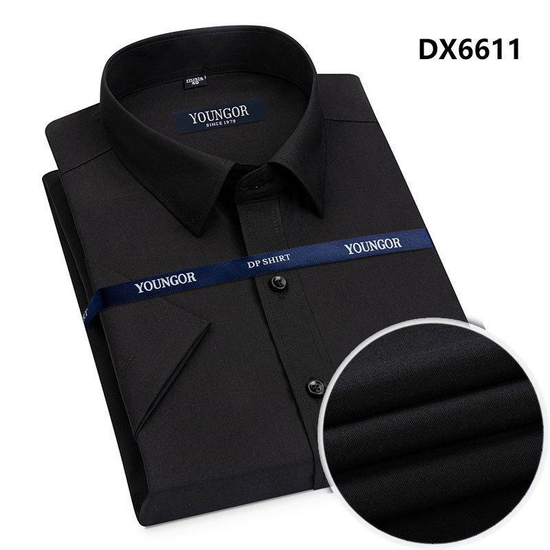 シャツ メンズ 男性用 半袖 ビジネス フォーマル シャツ ブラウス 免烫 抗皱 接触冷感 涼しい 通気性 快適 カッターシャツ・生地の名称: 綿混紡・素材機能: 通気性, 洗濯機洗い可能, , アイロン不要・生地の糸番手: 60番手・スタ...