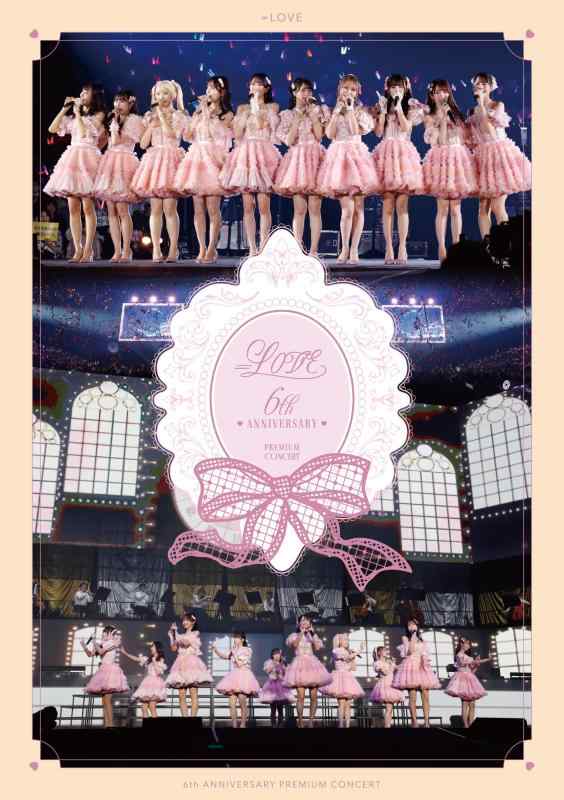 =LOVE 6th ANNIVERSARY PREMIUM CONCERT (Type C) (DVD)VVBL-205