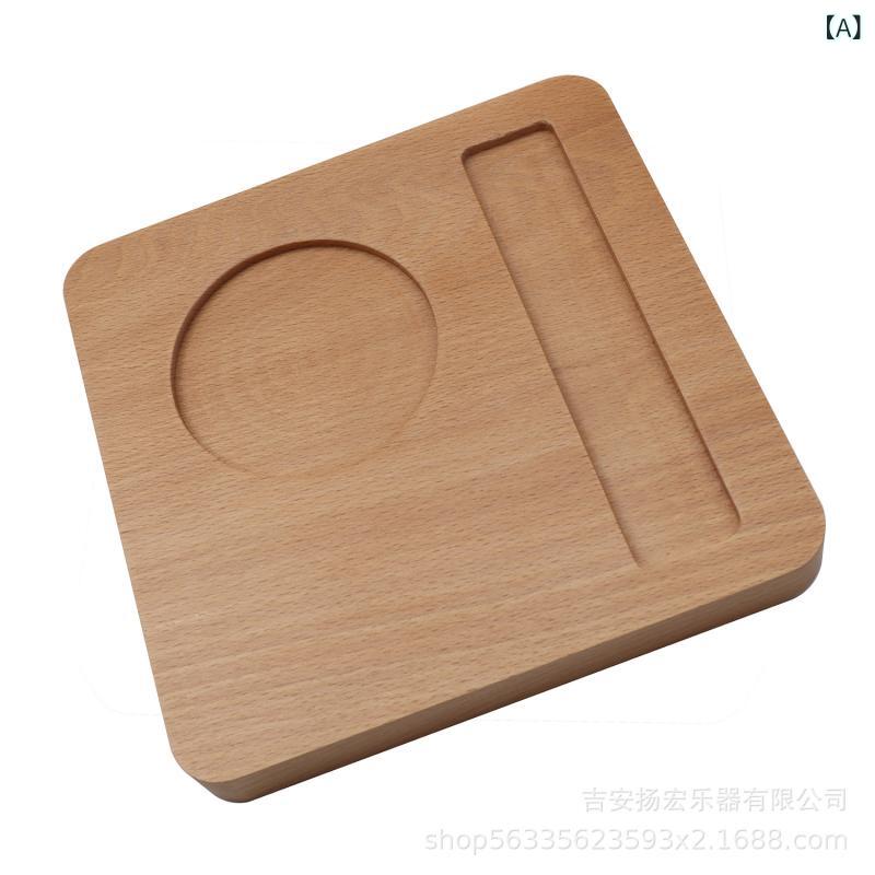 2コースター 木製 北欧風 コーヒー ティー 断熱 滑り止め カップ トレイ・材質: 木質・图案: 纯色・形状: 方形・风格: 现代简约・颜色: 榉木咖啡垫, 沙比利咖啡垫